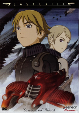 Last Exile – AnimeFanWiki