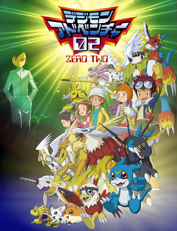 Digimon Adventure 02 – AnimeFanWiki