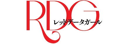 RDG - Red Data Girl – AnimeFanWiki