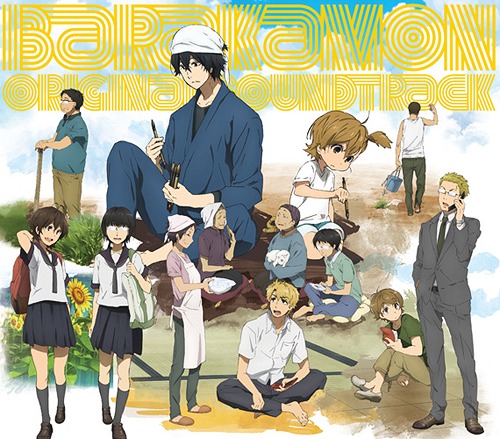 Barakamon – AnimeFanWiki