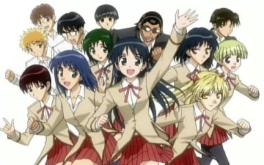 School Rumble – AnimeFanWiki