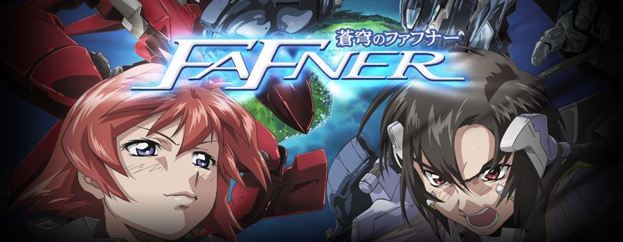 Sōkyū no Fafner Charaktere – AnimeFanWiki